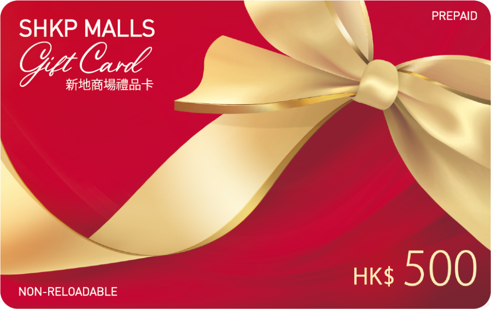 Prepaid Card | 33 Financial Services Limited