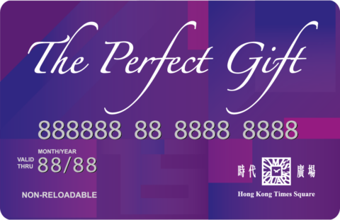 預付卡 | 三三金融服務有限公司